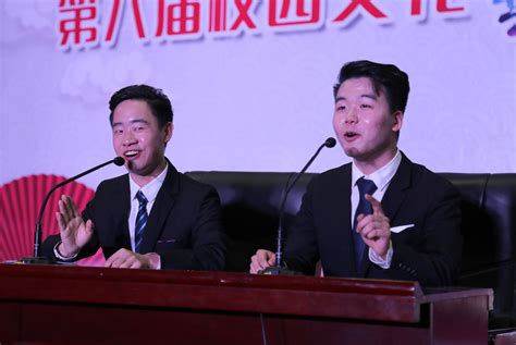 学院隆重举行第八届校园文化艺术节“双五”文艺晚会 重庆工贸职业技术学院