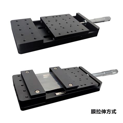 Precision Manual Linear Stage X Axis Fine Adjustment Slide Table
