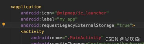 Flutter Cannot Open File Path ‘test‘ Os Error Permission