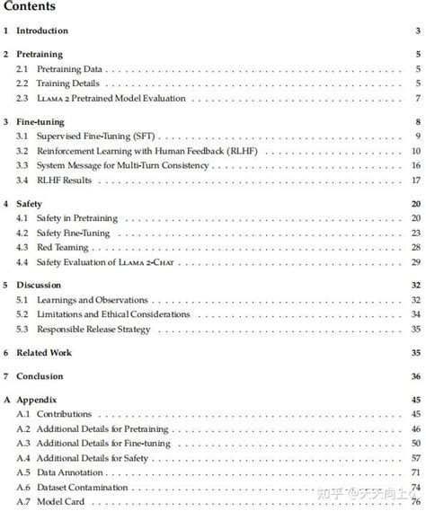 Llmmeta的llama 2简介及论文翻译 知乎