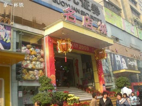 2023潮流至上名店城购物攻略 广州潮流至上名店城购物中心推荐 点评 电话 地址 去哪儿攻略