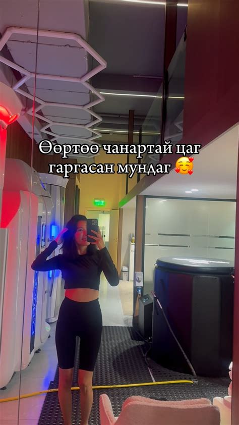 Nandin Erdene Tsolmonkhuu Үйлчилгээ супер тухтай орчин гайхалтай амтаар угтсан газар байлаа