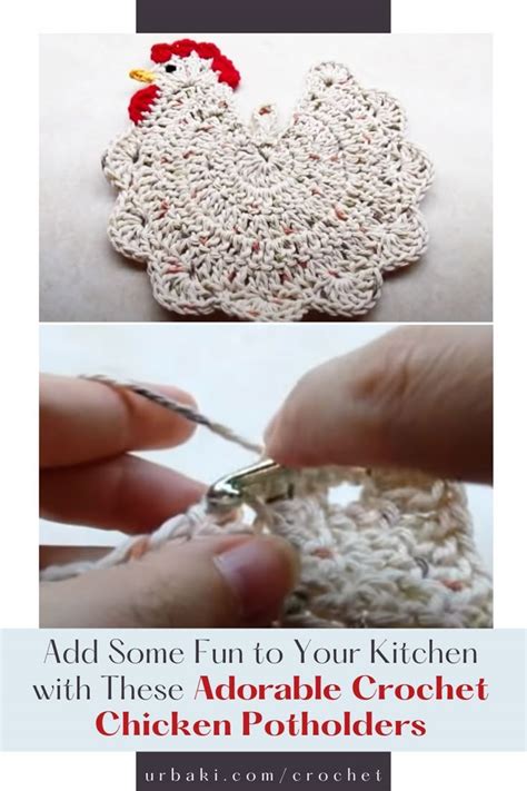 Adorable Crochet Chicken Potholders Crochet Pot Holders Free Pattern
