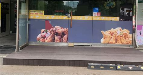 상담할때부터 친절하고 편하게 해주셨는데 작업도 역시나 꼼꼼하게 마무리 해주셨어요 작은 차이나는 높이도 설명해주시고 의사확인 하시면서 작업하시는 달인이십니다 덕분에 오래된