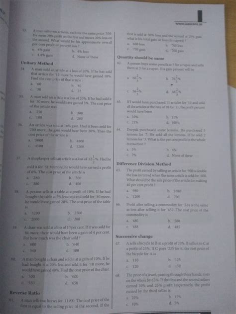 GS Score CSAT Practice Workbook Basic Numeracy Data Interpetation PT
