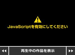 TMA アダルト動画 DUGA