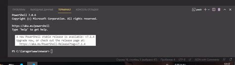 Terminal Is Blurred · Issue 130855 · Microsoftvscode · Github