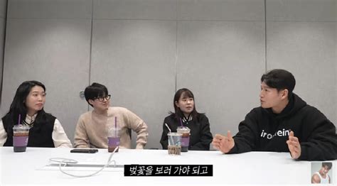 La 여친설 김종국 계획형 ♥여자친구 만났다…벚꽃 보러 인정 짐종국