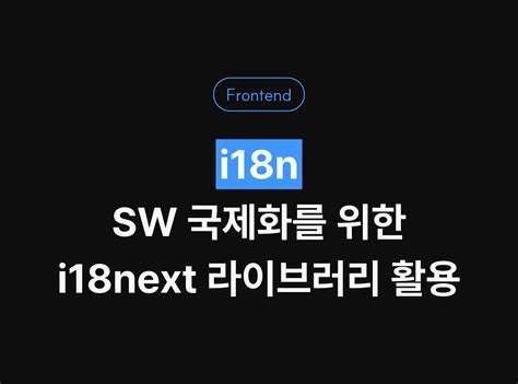 [python] 프로젝트 패키징 And 배포 파이썬 모듈과 패키지 Python Module And Package By Sun