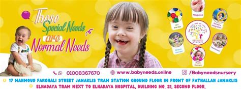 Language Academy Nursery Added Language Academy Nursery