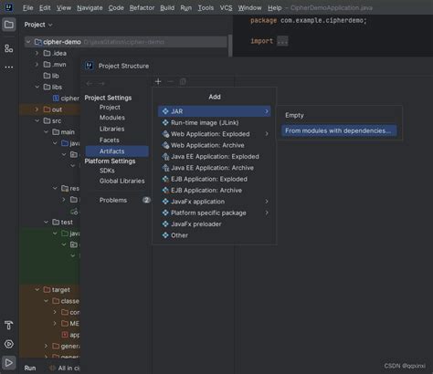 Java Idea项目打包为jar包的步骤详解java脚本之家