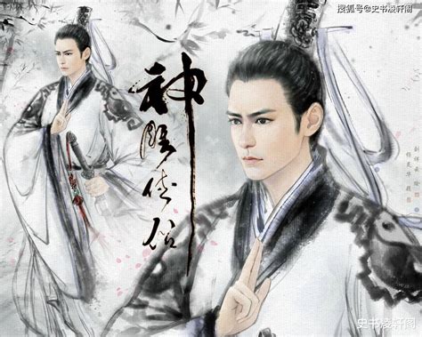 金庸笔下的男主角，令狐冲为何总给人一种很弱的感觉？杨过武功郭靖