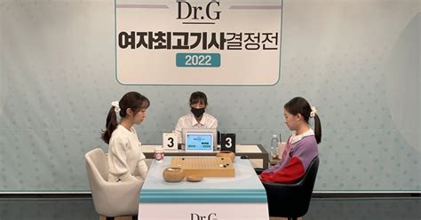 15세 소녀 김은지 15년만에 연간 최다승 기록 경신 바둑