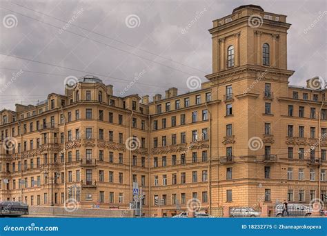 Fragment Of Building Stock Image Image Of History Vintage