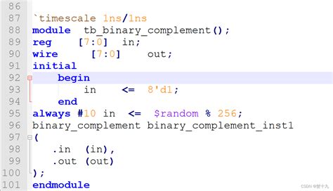 输入为有符号 8 位二进制数的补码程序verilog测试代码求补码的verilog程序 Csdn博客