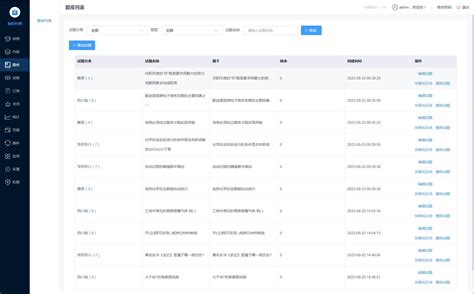github wxw850227 jjjshop edu php 技术架构：thinkphp8 element plus uniapp