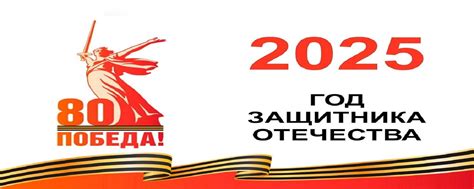 АНДРИАНОВСКИЙ ФИЛИАЛ МБОУ Мучкапской СОШ 2025 ВКонтакте