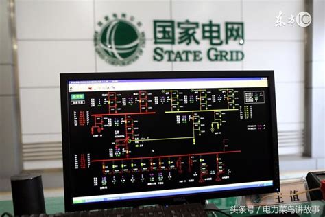 电力菜鸟从零单排（4）—继电保护信号动作为什么需要“自保持”