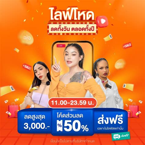 Th File Th 11134104 7r98s Lx7qa301t2gg1e