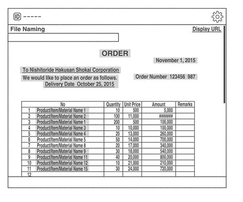 Image Processing Apparatus Control Method Therefor And Storage Medium Eureka Patsnap