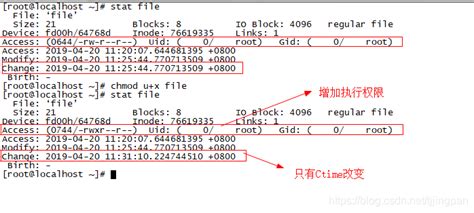 Touch命令 修改文件时间touch 修改文件日期 Csdn博客