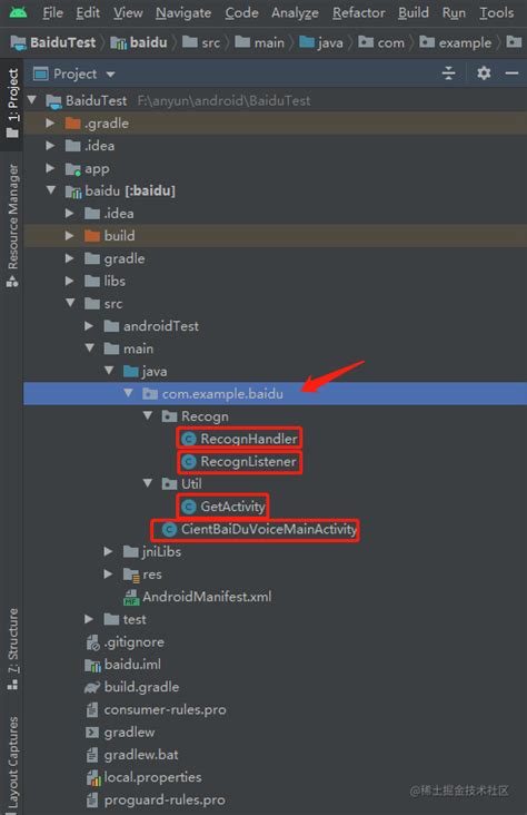 unity practical project ☀ ️ speech recognition sdk unity access baidu an article to achieve