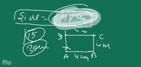 Gii Construct A Square ABCD Whosenside Is Cm Ii Construct A Square P