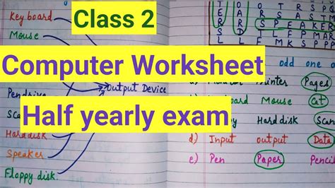 Class 2 Computer Half Yearly Exam Question Paper 2024 25 Class 2 Exam