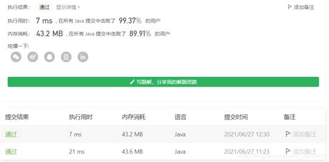 rand7 实现rand10 steam random 1 10 csdn博客