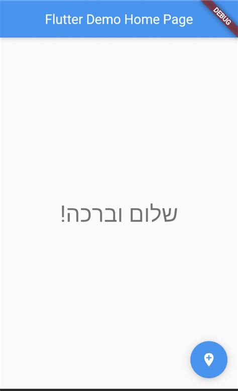 Web Html Rtl Doesnt Work Correctly · Issue 80094 · Flutterflutter