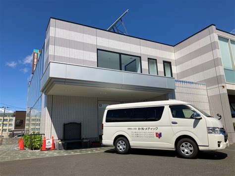 【2025年最新】株式会社ノモス H・n・メディック新さっぽろの医療事務 受付求人 パート・バイト ジョブメドレー