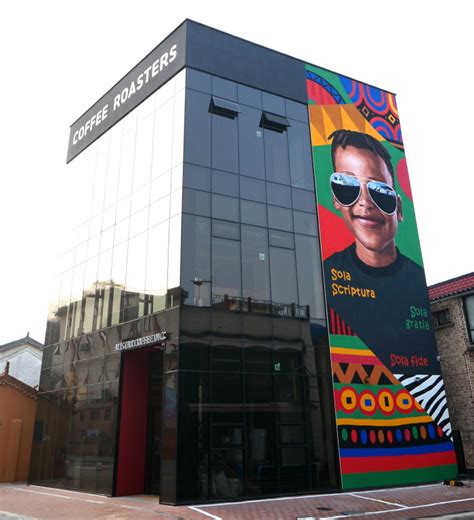 인천 차이나타운 알리스타커피 본점 공정무역 벽화 공지사항 알리스타커피 알리kenya스타 알리togo스타 커피