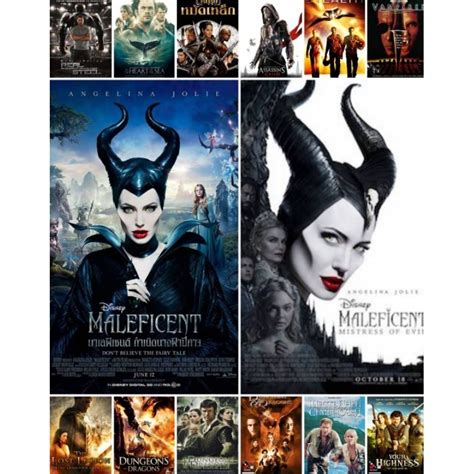 Usb Flash Drive รวมหนังฝรั่งดัง 14 เรื่อง ภาพ Hd Master เสียงพากย์ไทยสำหรับเครื่องเล่นที่มีช่อง