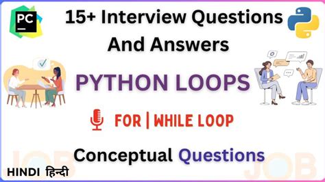 Tekation Tech On Linkedin Top 15 Python Tricky Loops Interview