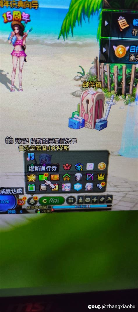 强迫症犯了沃特碧们的colgdnf地下城与勇士 Colg社区