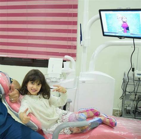 ‫pediatric And Community Dentistry طب أسنان الأاطفال والمجتع Home