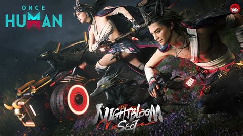 🔴 අලුත් එක රහද Dhu Once Human Youtube