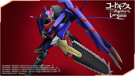 Kumei Sougetsu Code Geass Wiki Fandom