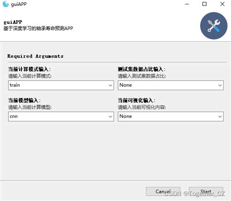 基于深度学习的轴承寿命预测实践，开发cnn、融合lstm gru attention 轴承剩余使用寿命预测代码 csdn博客