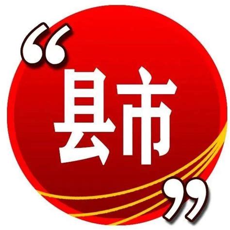 大理市退役军人服务中心实现服务再“提速”工作信访业务