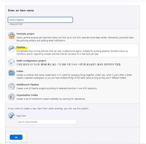 jenkins ci cd pipeline 6 jenkins pipeline을 통한 git checkout