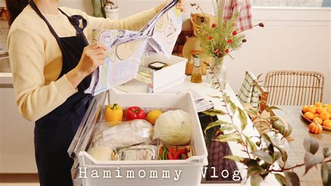Vlog 집안일 반으로 줄이는 습관 재래시장 나들이 친구네 집구경 🏠 Youtube