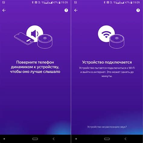 Яндекс Станция — как работает, характеристики, функционал, плюсы и ...