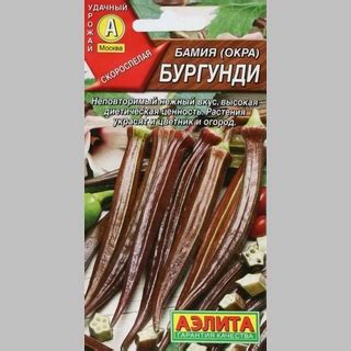 Купить семена Бамия Бургунди 0,5г Аэлита в интернет-магазине недорого с ...