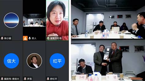 全球视野与中国实践佐格参加世界气象组织助理秘书长与中国气象企业家对话会