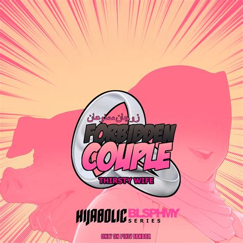Hijabolic Comic Forbidden Couple Blsphmy Chaper 2 Komikindo