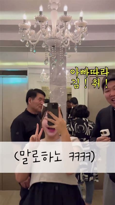 내가 웃수저인 이유 ㅋㅋㅋㅋ좋아요 쇼츠 릴스 Youtube