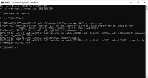 关于hls ip无法编译解决方案 fpga 开发圈