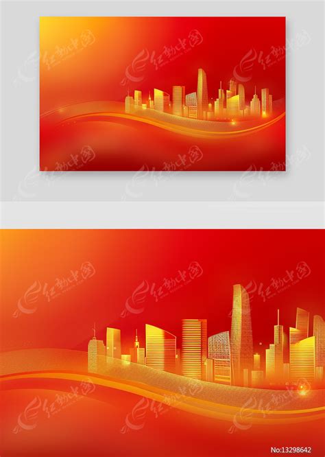 红色喜庆科技光效城市背景图片下载红动中国