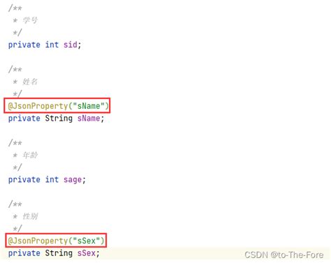 Springboot使用json前后端传递数据属性转换大小写及使用lombok工具库的坑springboot Lombok Json别名 Csdn博客
